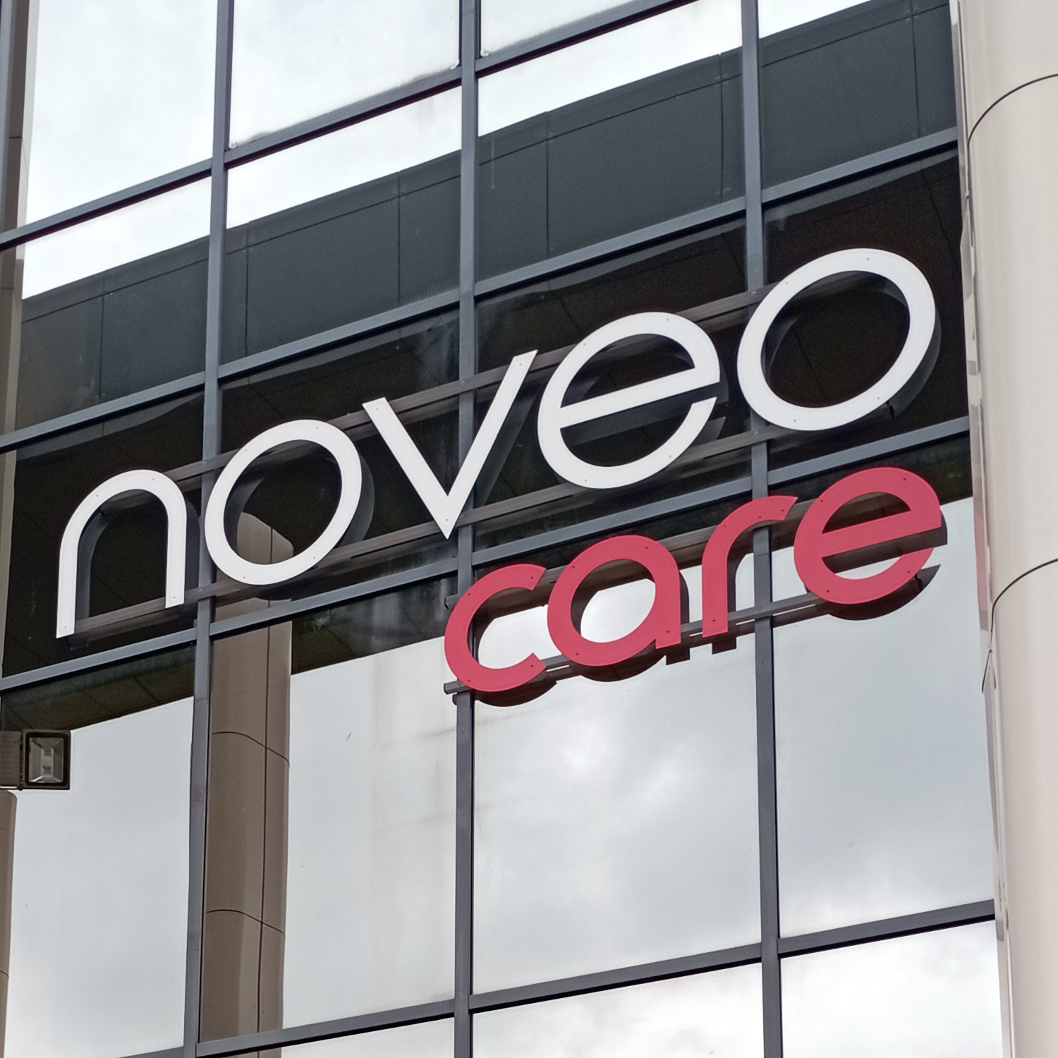 Nos offres d'emploi - NoveoCare